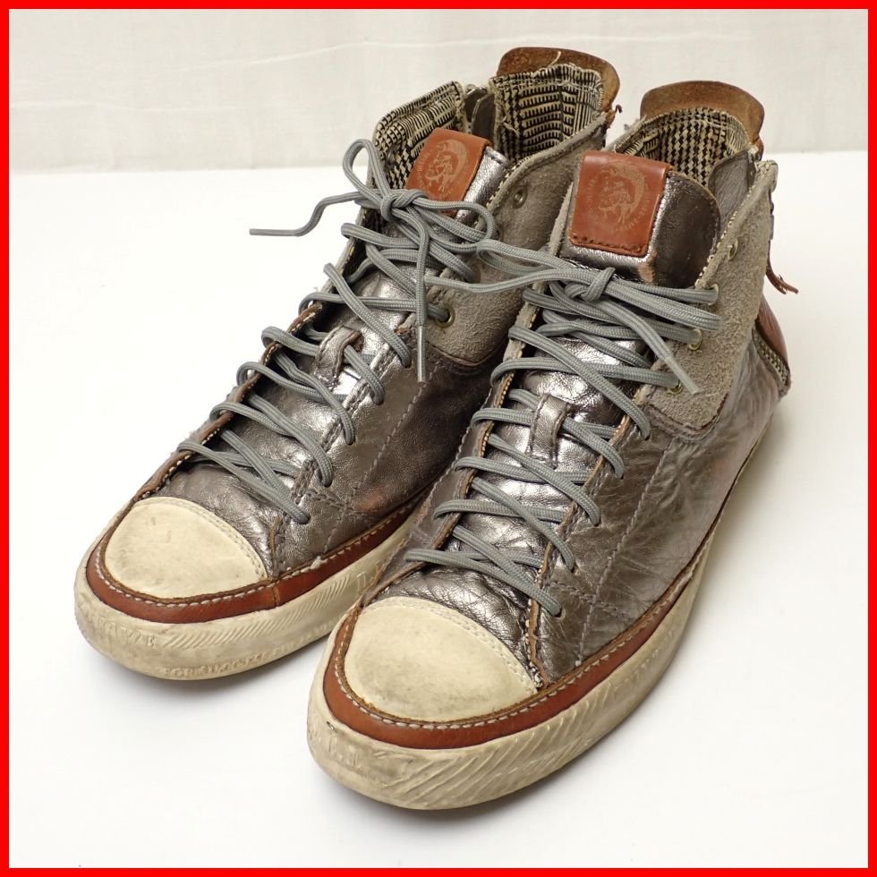 DIESEL/ディーゼル D-ZIPPY ハイカットスニーカー メンズ28.0cm/シルバー×ブラウン/レザー/一部スエード/サイドジップ ...