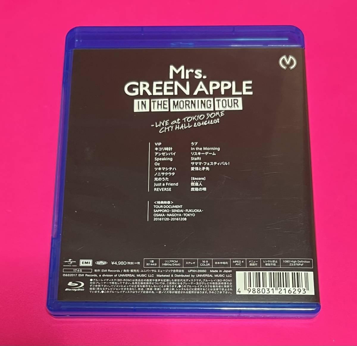 Mrs.GREEN APPLE Blu-ray In the Morning Tour LIVE at TOKYO DOME CITY HALL 20161208 ミセスグリーンアップル 送料 ...