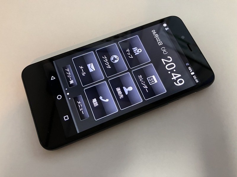 G978の値段と価格推移は？｜55件の売買データからG978の価値がわかる。販売や買取価格の参考にも。