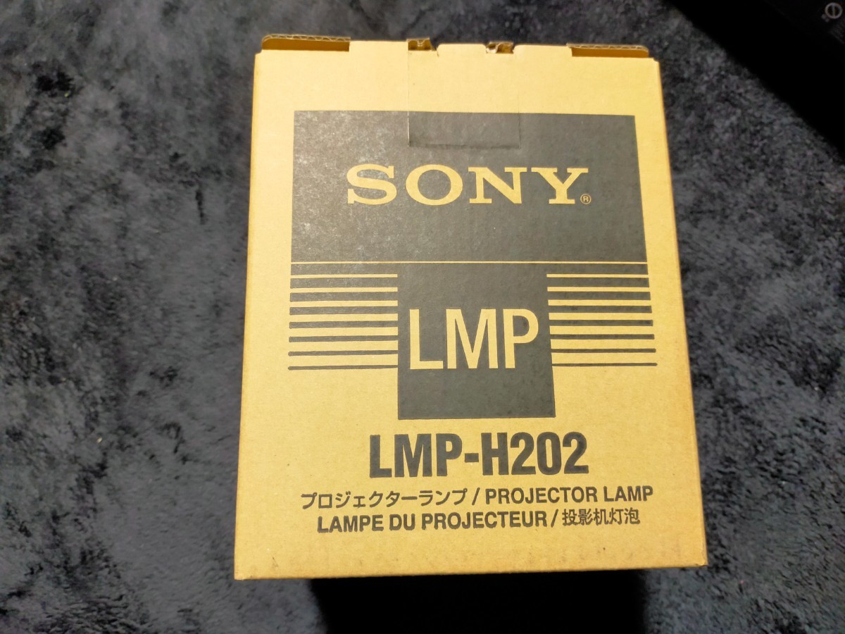 SONY ソニー LMP-H202 ソニープロジェクター用光源ランプ(プロジェクター)｜売買されたオークション情報、yahooの商品情報を ...