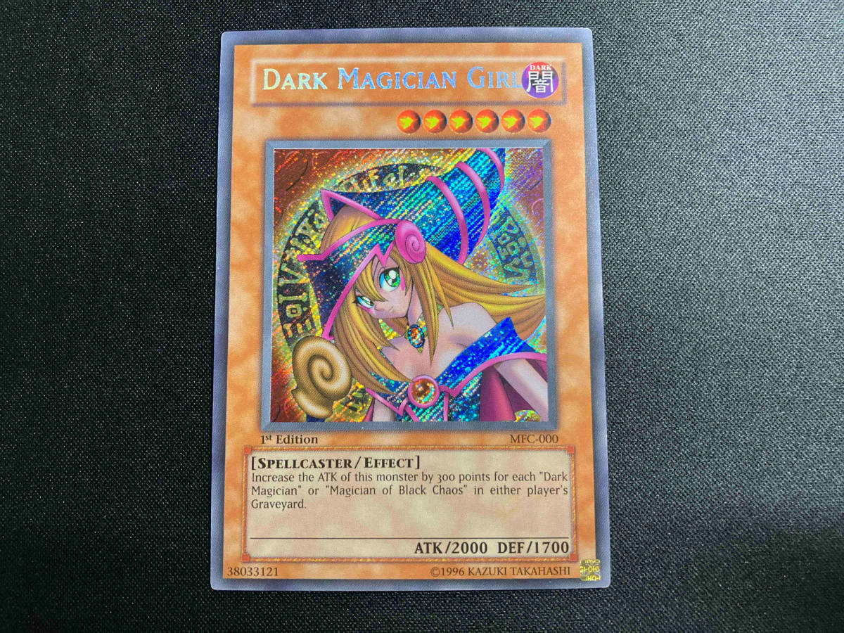遊戯王 ブラック マジシャン ガール 英語版 DARK MAGIC GIRL MFC-000(シングルカード)｜売買されたオークション情報 ...