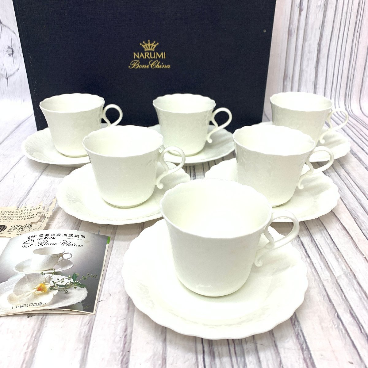 s001 I4 保管品 ナルミ ボーンチャイナ カップ&ソーサー 6客セット リリーホワイト NARUMI Lilly White 珈琲 紅茶 ...