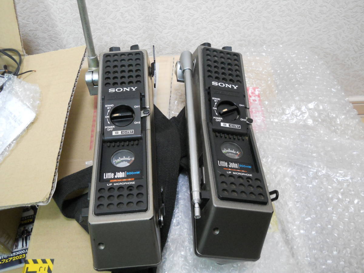 SONY ICB-650 26MHz(ハンディ)｜売買されたオークション情報、yahooの商品情報をアーカイブ公開 - オークファン ...