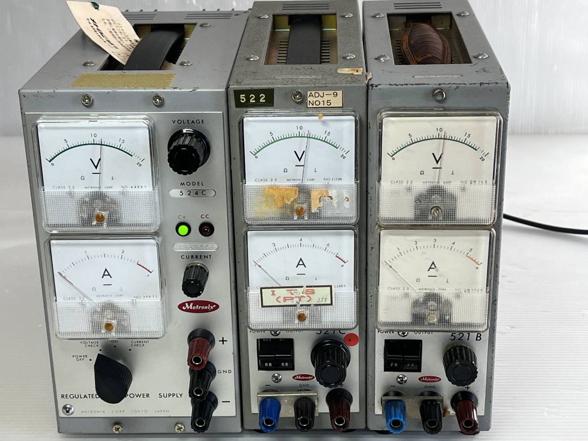 METRONIX 電源の値段と価格推移は？｜68件の売買データからMETRONIX 電源の価値がわかる。販売や買取価格の参考にも。