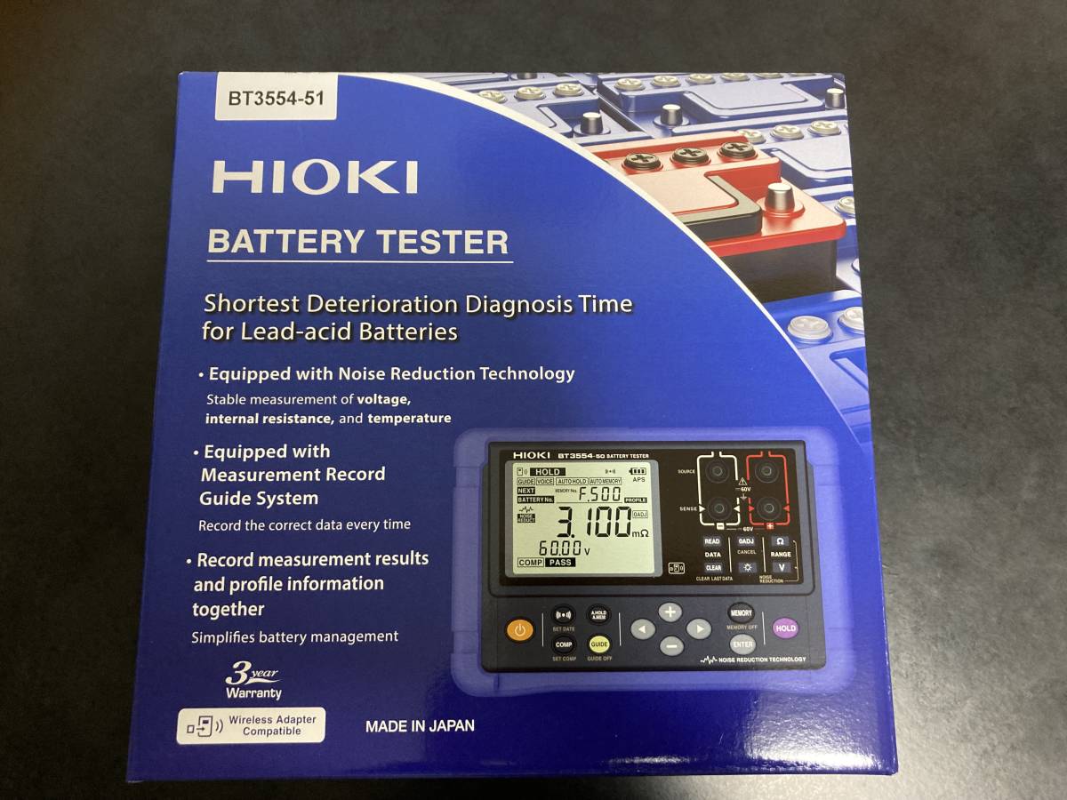 日置電機 hioki BT3554-51 バッテリテスタ セット販売 BT3554-50 & 9465-10(電気計測器)｜売買された ...