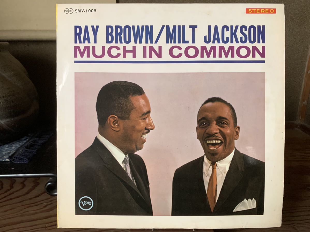 RAY BROWN & MILT JACKSON / MUCH IN COMMON KENNY BURRELL HANK JONES WILD ...