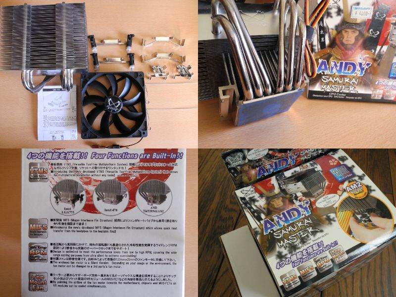 名機 ASUS MAXIMUSⅡ FORMULA+CORSAIR TX850W+DDR2 CORSAIR2G+DDR2 PATRIOT4G ...