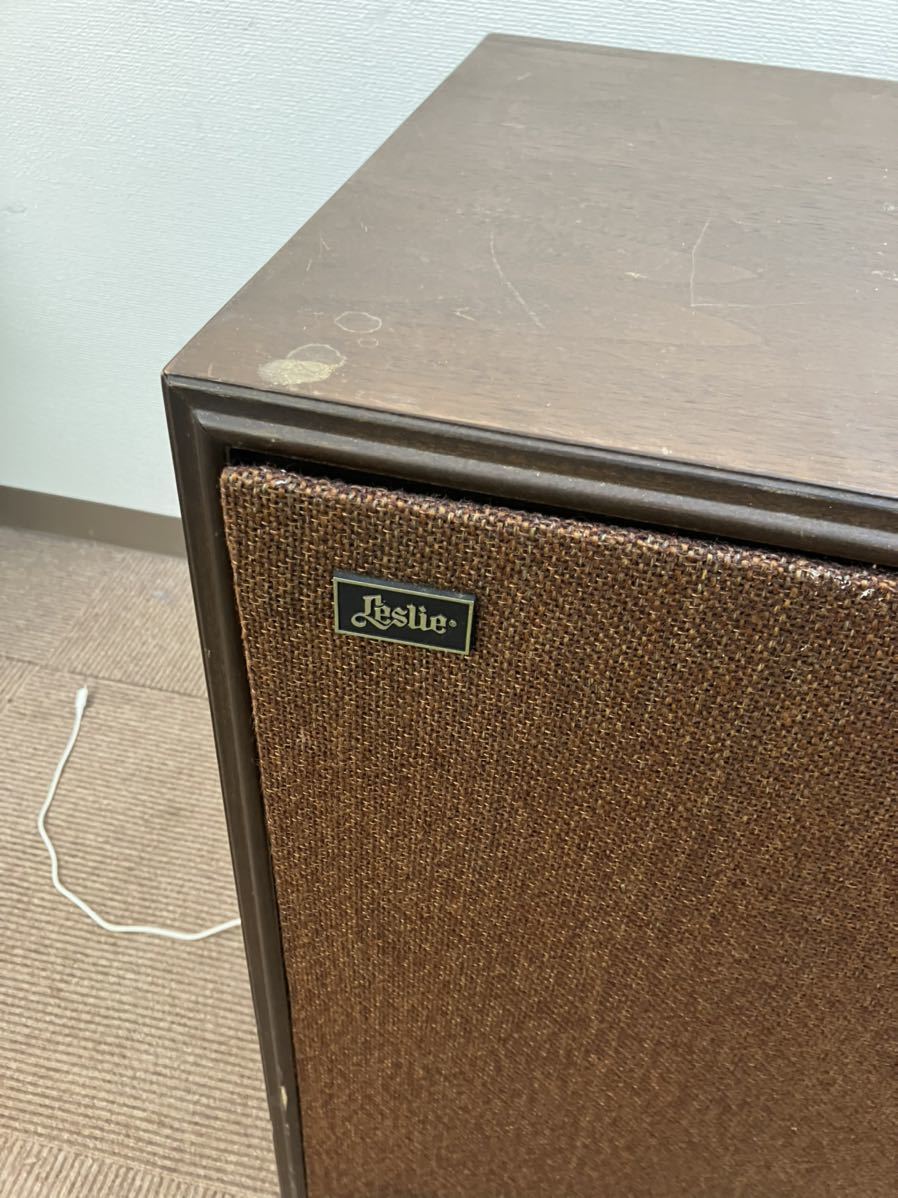直接引取のみ レア スピーカー Leslie レスリー model 110 木目調 アメリカ製 50Hz 音響 オーディオ アンティーク A526-1(一般)｜売買されたオークション情報 ...