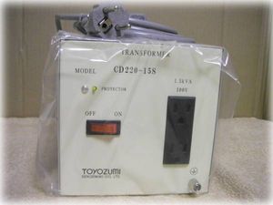 TOYOZUMI豊澄トランス変圧器1.5kVA 220v→100v CD220-15S(変圧器、アダプター)｜売買されたオークション情報、yahooの商品情報をアーカイブ公開 - オークファン ...