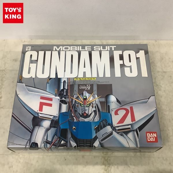 1円〜 バンダイ 1/60 機動戦士ガンダムF91 ガンダムF91(その他)｜売買されたオークション情報、yahooの商品情報をアーカイブ公開 - オークファン（aucfan.com）