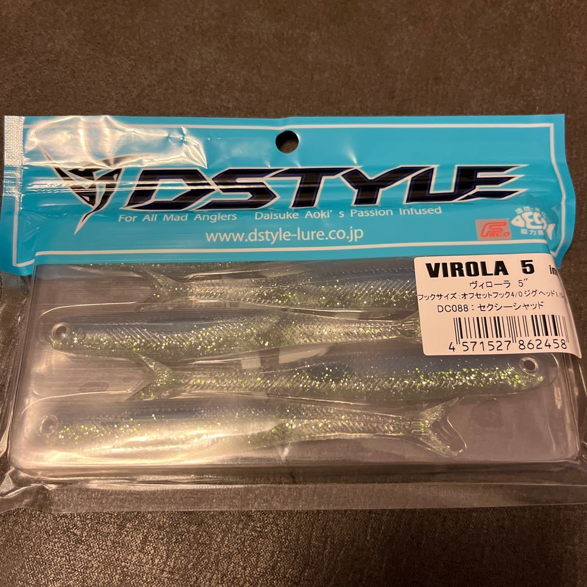 ディスタイル ヴィローラ 5インチ セクシーシャッド DSTYLE VIROLA スイムベイト ミノー(ミノー)｜売買されたオークション情報、yahooの商品情報をアーカイブ公開 ...