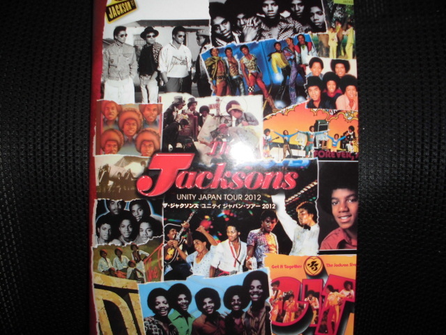 The Jacksons ザ ジャクソンズ ユニティ ジャパンツアー 2012 パンフレット マイケル ジャクソン(パンフレット)｜売買された ...