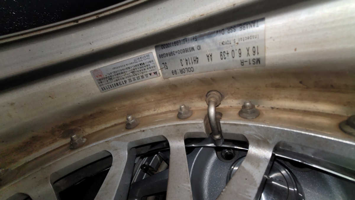 SSR プロフェッサー MS1R スーパーローディスク 特注シルバー 16inch 6J 4穴 pcd114.3 +39 ホイール タイヤ ...