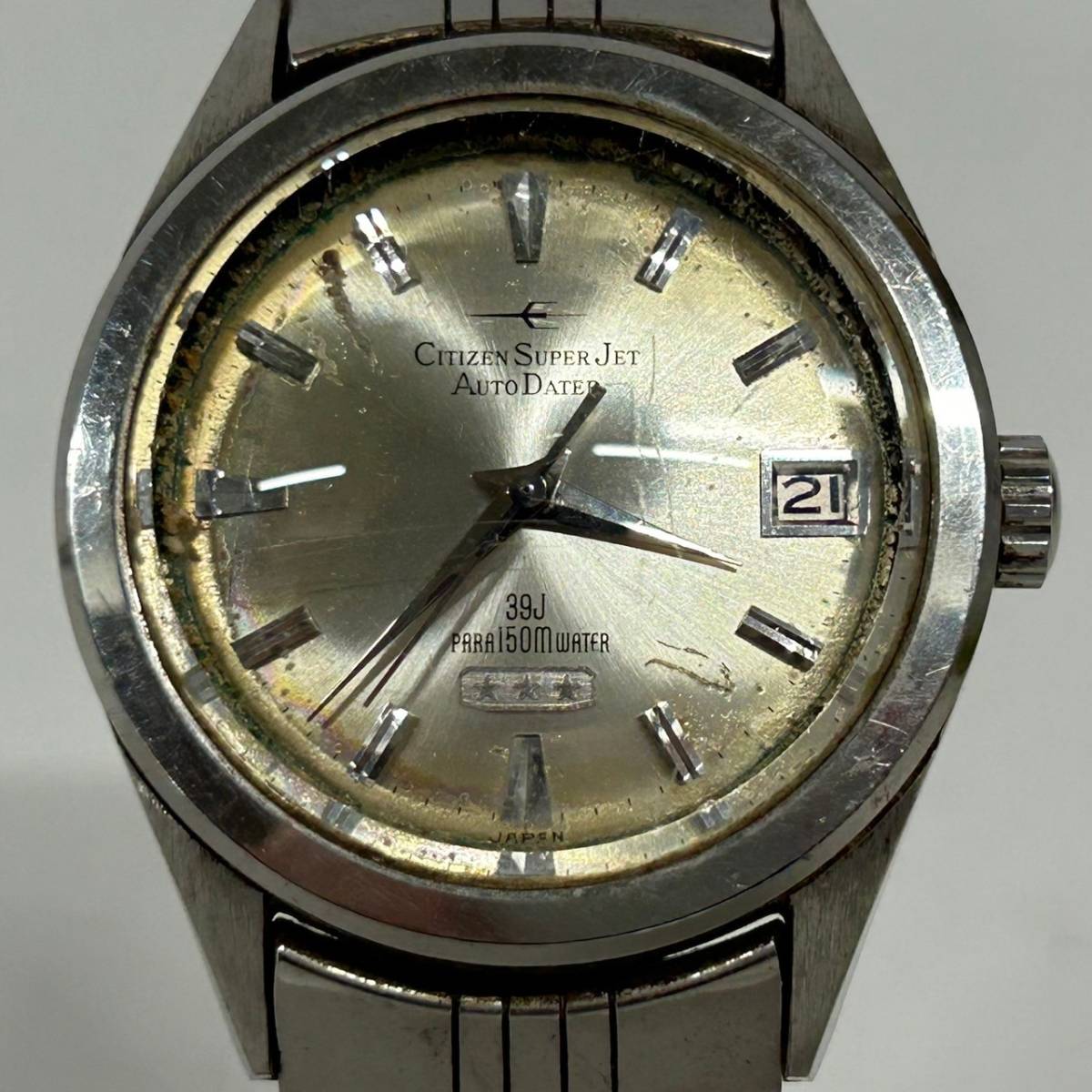 1円~ 実動 CITIZEN シチズン Super jet autodater SADS 51202-Y 自動巻き メンズ腕時計 ゴールド文字 ...