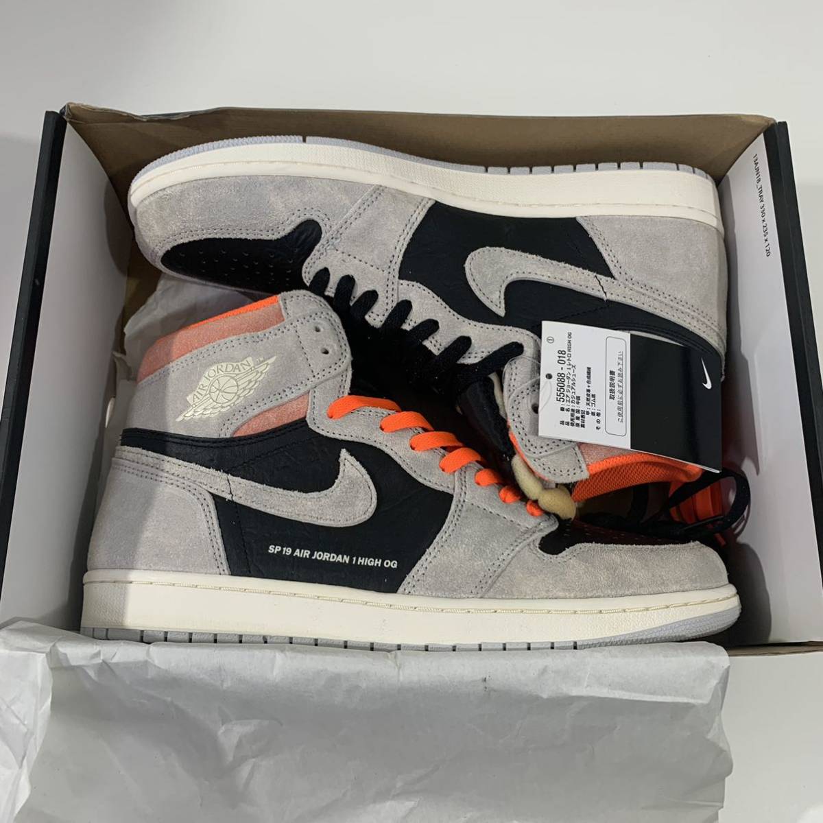 NIKE AIR JORDAN 1 RETRO HIGH OG Hyper Crimson 29cm 555088-018 ジョーダン1 レトロ ハイパークリムゾン US11 orange ...