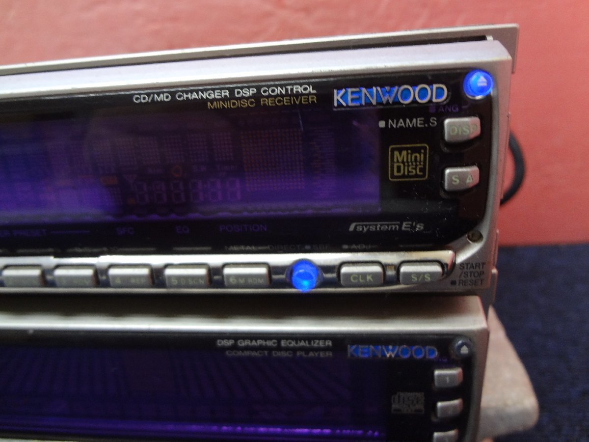 ケンウッド KENWOOD M909 D909 MD＆CD 1DIN+1DIN DSPケンウッド グラフィックイコライザー レトロ ジャンク B4(ケンウッド)｜売買されたオークション情報 ...