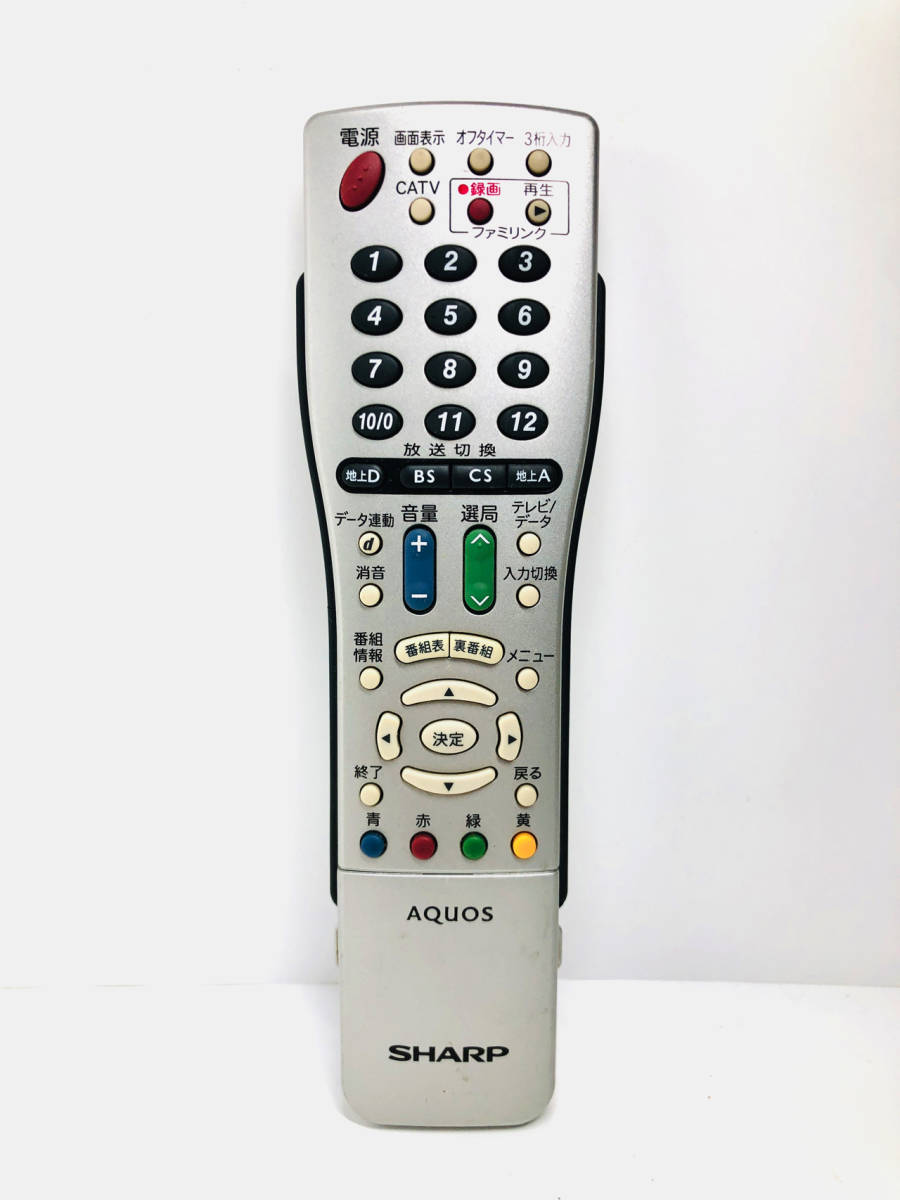 純正品 SHARP シャープ AQUOS テレビ リモコン GA765WJSA 除菌済み(その他)｜売買されたオークション情報、yahooの商品情報をアーカイブ公開 - オークファン ...