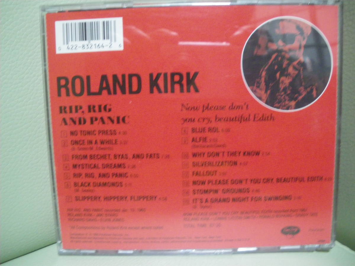 CD ROLAND KIRK ローランド カーク/リップ リグ & パニック Rip Rig And Panic/エルヴィン ジョーンズ ...
