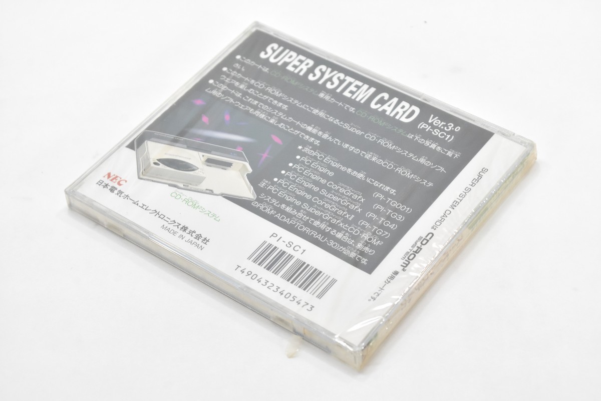 PCE PCエンジン スーパーシステムカード Ver.3.0 CD-ROM2 SUPER SYSTEM CARD Ver.3 PI-SC1 ...