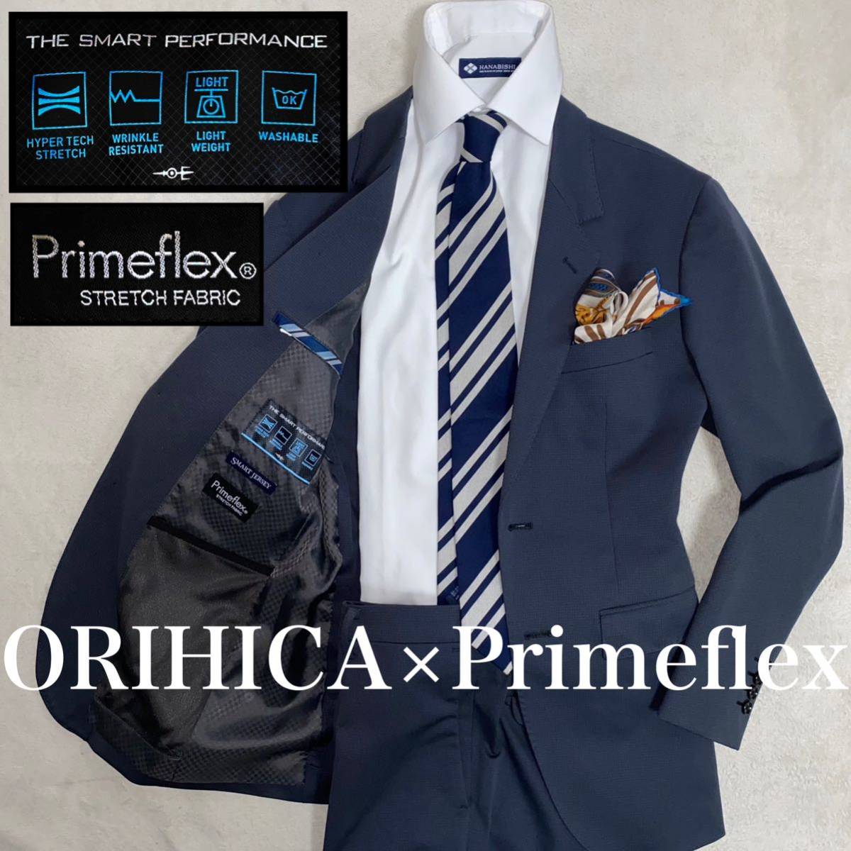 ORIHICA ×Primeflex 使用感ない M位 ストレッチ 家洗い可 スーツ セットアップ オンオフ兼用(Mサイズ)｜売買されたオークション情報、yahooの商品情報をアーカイブ公開 ...