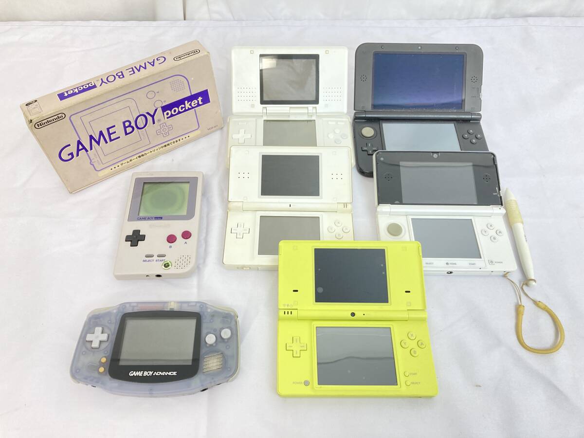 IE44 O 携帯ゲーム機 本体 7点 まとめ売り GAMEBOY/GAMEBOY ADVANCE/3DS/3DS LL/DS Lite 通電 ...