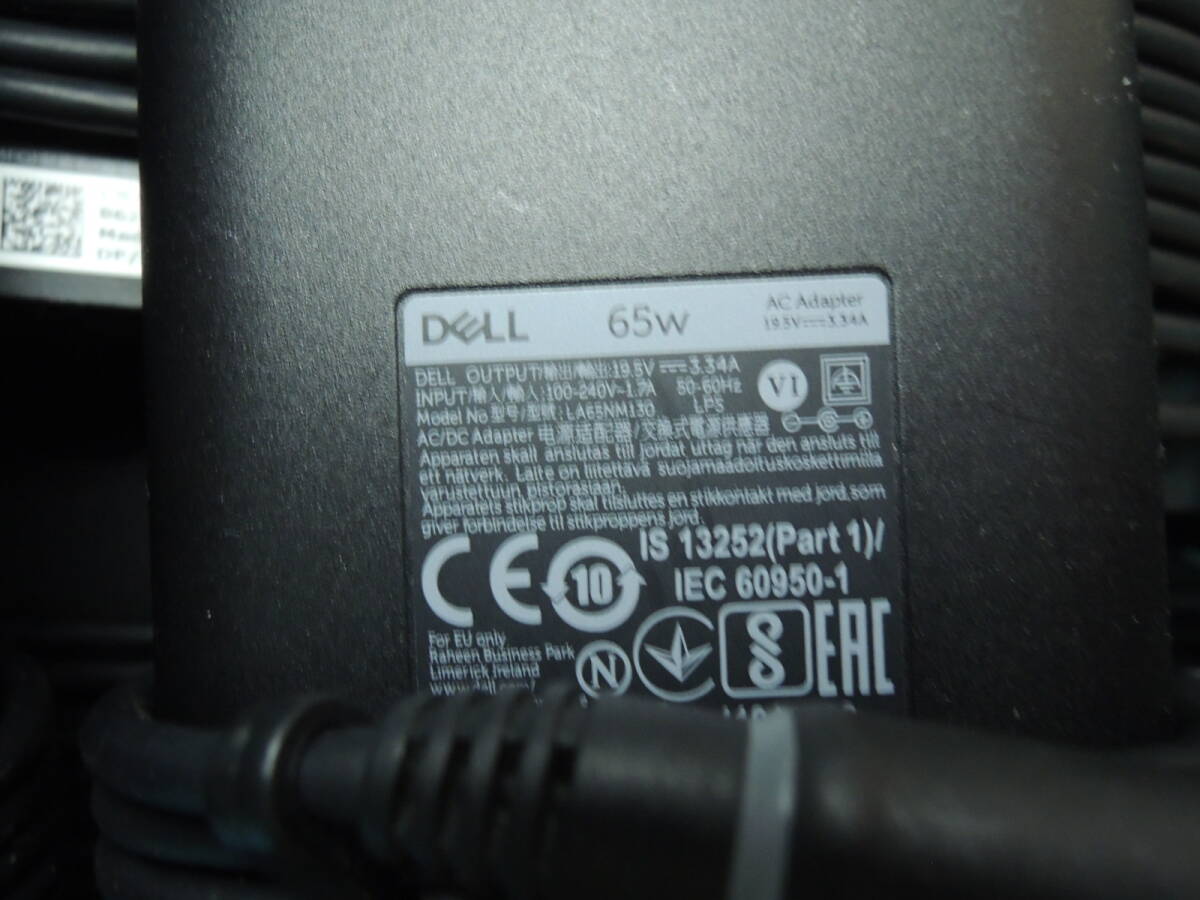 DELL 65W Model:HA65NM130 LA65NM191 LA65NM130 型番いろいろ OUTPUT:19.5V-3.34A ...
