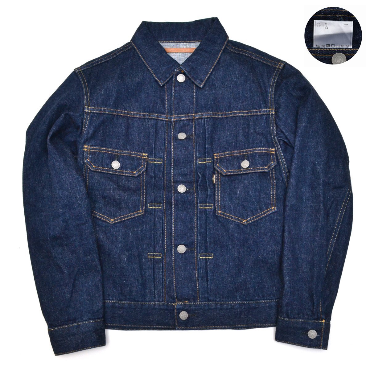 定価31900円 SCYE サイ トラッカージャケット Pivot Sleeve Trucker Jacket 2ndタイプ 2021AW ...