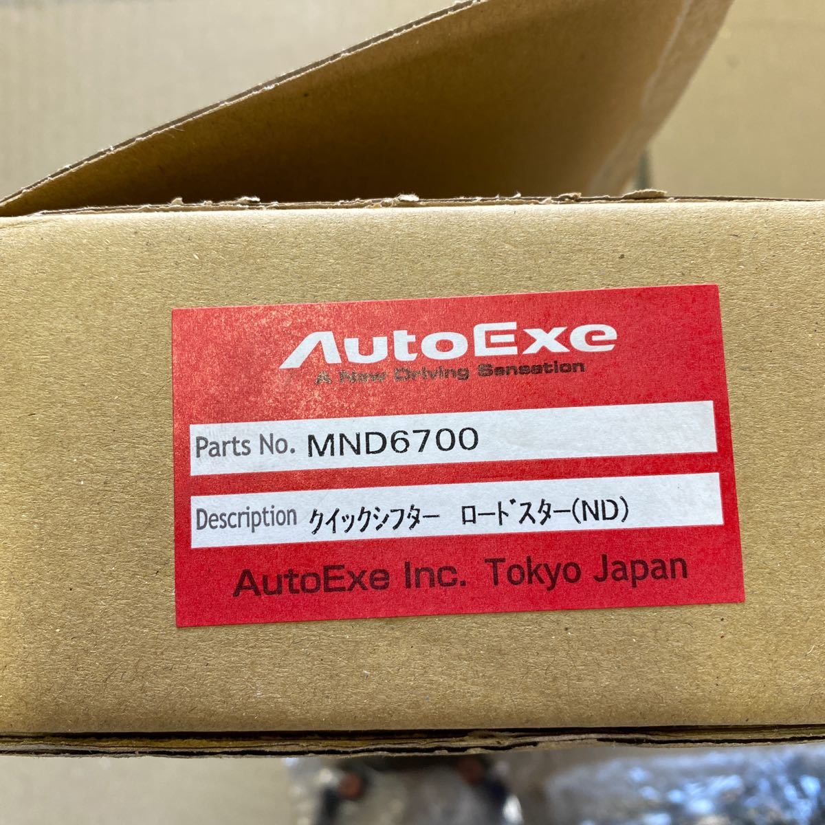 AutoExe MND6700 NDロードスター クイックシフター オートエグゼ ND5RC NDERC(マツダ用)｜売買されたオークション情報、yahooの商品情報をアーカイブ公開 ...