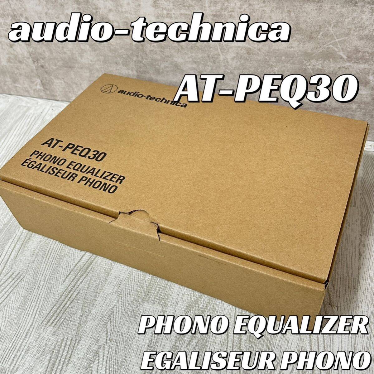 良品 audio-technica AT-PEQ30 フォノイコライザー PHONO EQUALIZER(その他)｜売買されたオークション情報、yahooの商品情報をアーカイブ公開 ...