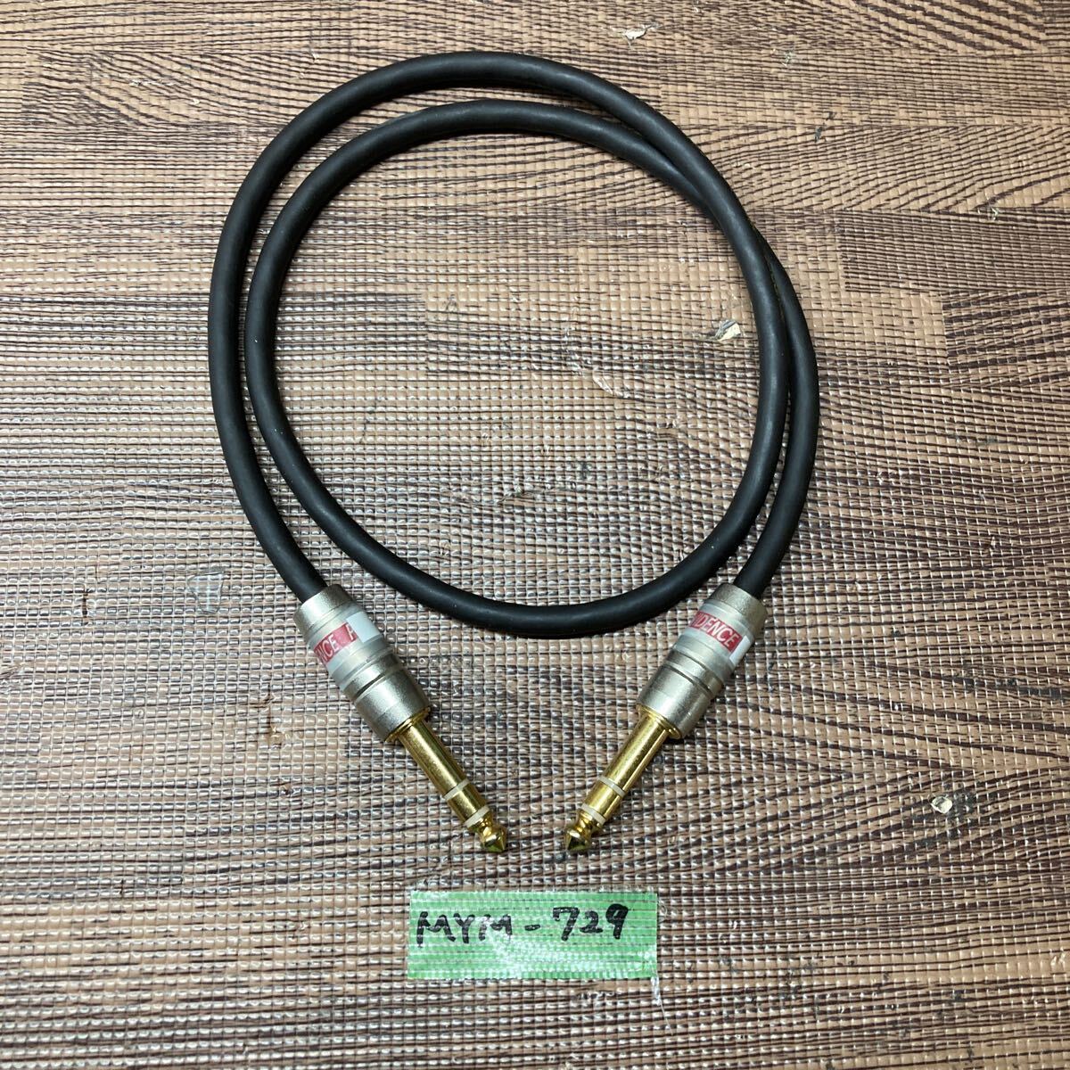 MYM-729 激安 楽器用 シールド ケーブル PROVIDENCE Microphone Cable R301 for Recording ...