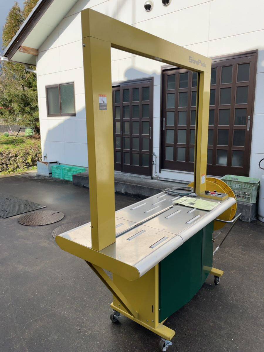 ストラパック StraPack ストラッピングマシーン 100v仕様SQ-800 2017年製 取り扱い説明書付属(梱包機)｜売買されたオークション情報、yahooの商品情報をアーカイブ公開 ...