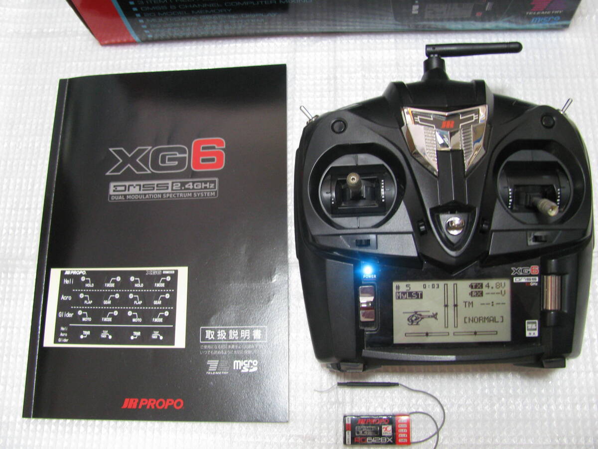 JR PROPOの送信機： XG6 2.4GH DMSS ＆ RG612BX(送信機)｜売買されたオークション情報、yahooの商品情報を ...