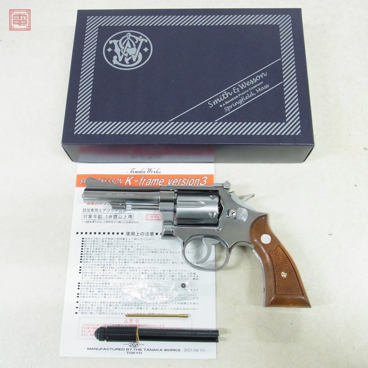 タナカ ガスリボルバー S&W M67 コンバット マスターピース 4インチ Ver.3 ステンレス ABS 現状品 20(ガスガン)｜売買さ ...