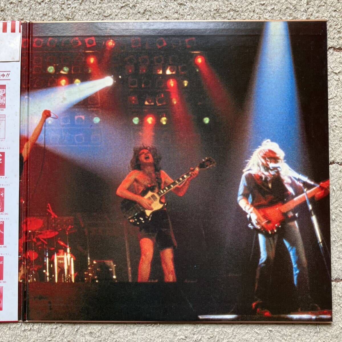 極美盤 MASTERDISK 刻印 帯付き LP AC/DC For Those About To Rock We Salute You 悪魔の招待状 P-11068A Heavy Metal ...