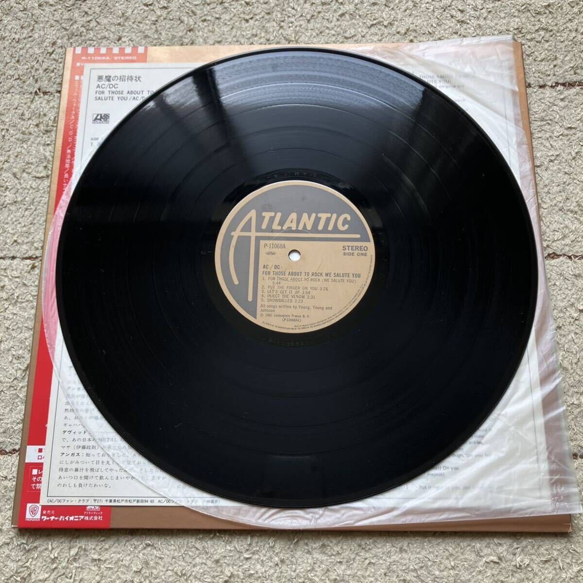 極美盤 MASTERDISK 刻印 帯付き LP AC/DC For Those About To Rock We Salute You 悪魔の招待状 P-11068A Heavy Metal ...