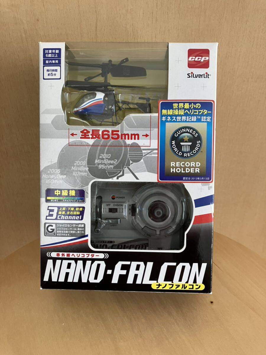 NANO-FALCON ccp ナノファルコン ドローン ヘリコプター(ヘリコプター)｜売買されたオークション情報、yahooの商品情報を ...