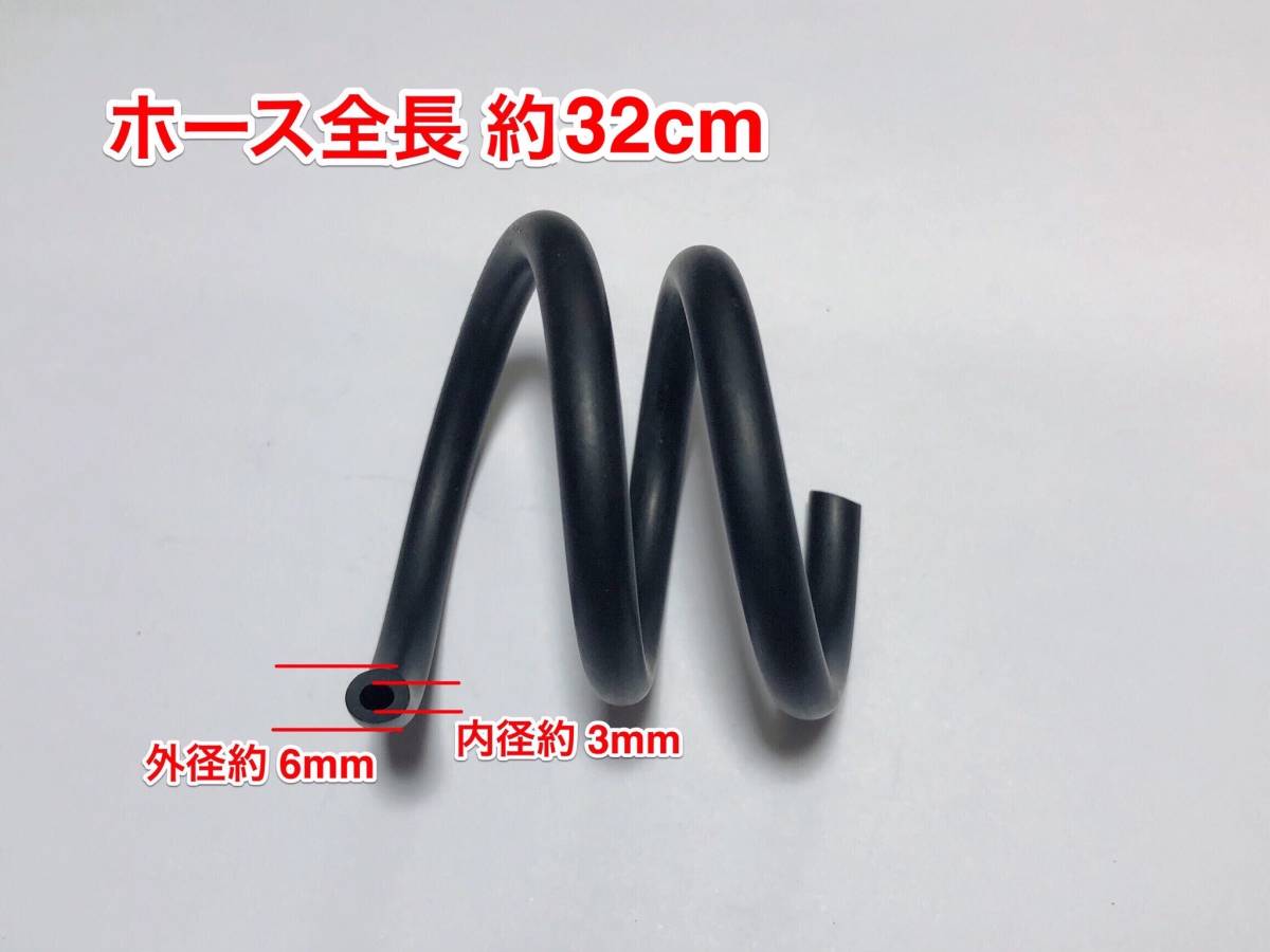 2個 ハスクバーナ Husqvarna 燃料ホース 345 350 359 372 385 390 455 460 570 575 576 ...