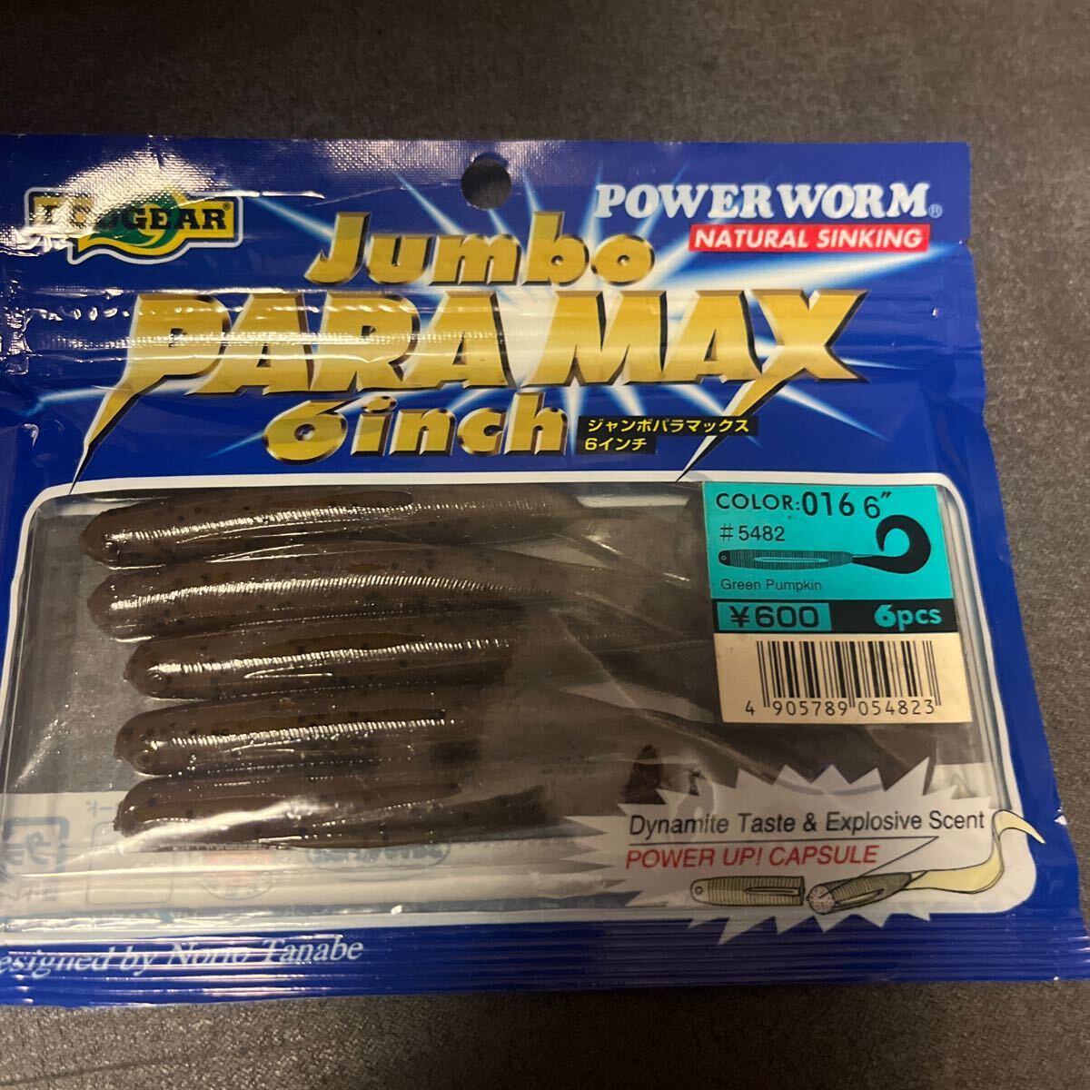 エコギア ジャンボパラマックス 6インチ グリーンパンプキン ECOGEAR JUMBO PARAMAX ノリーズ ソルト バス釣りグラブ GRUB(グラブ)｜売買されたオークション情報 ...