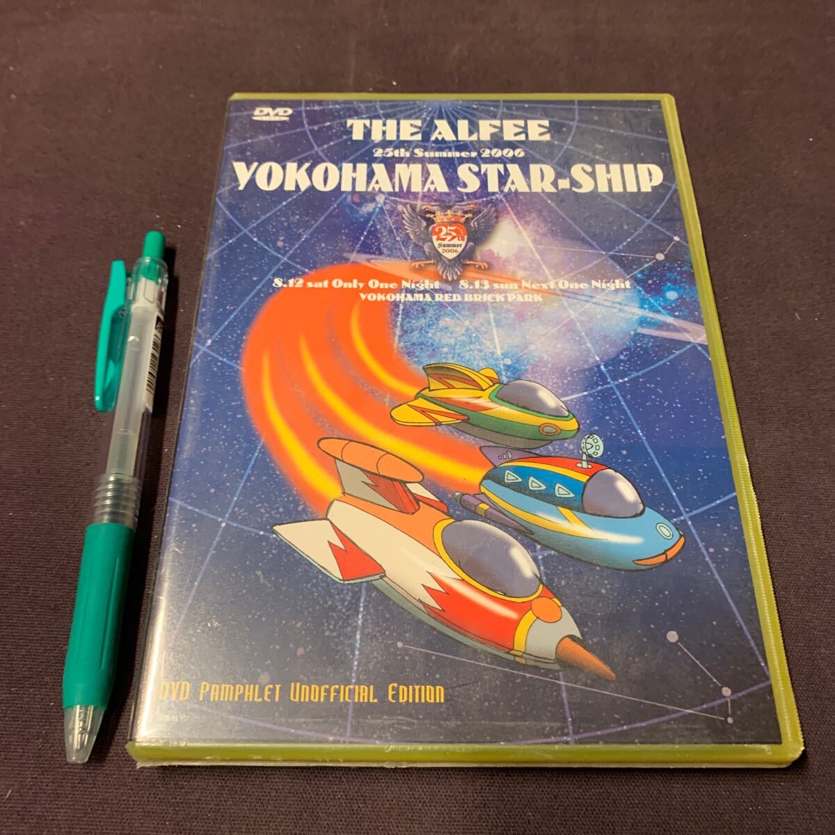 YOKOHAMA STAR-SHIP 非公式版 THE ALFEE 25th summer 2006 アルフィー DVD Pamphlet Unofficial Edition(THE ...