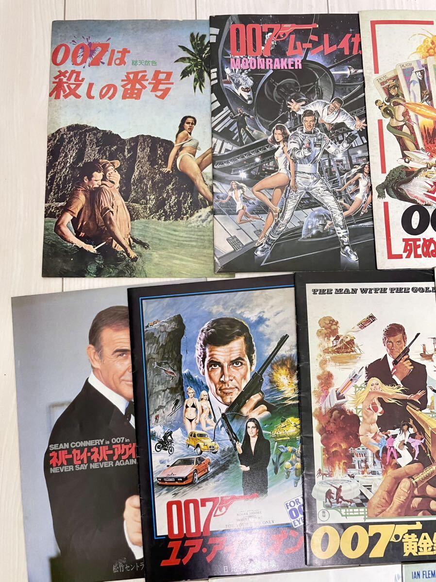 映画パンフレット 007 13冊セット まとめて 当時物 007は殺しの番号/007危機一髪/ダイヤモンドは永遠に(パンフレット)｜売買されたオークション情報、yahooの商品情報をアーカイブ ...