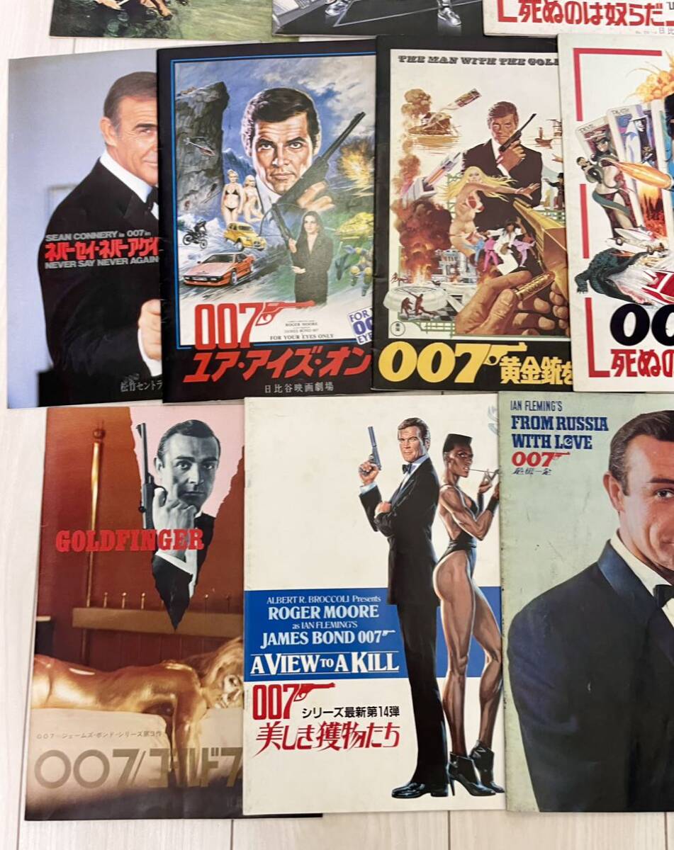映画パンフレット 007 13冊セット まとめて 当時物 007は殺しの番号/007危機一髪/ダイヤモンドは永遠に(パンフレット)｜売買されたオークション情報、yahooの商品情報をアーカイブ ...