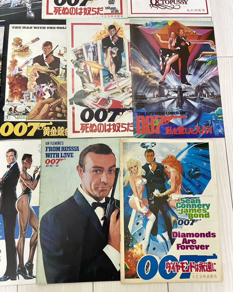 映画パンフレット 007 13冊セット まとめて 当時物 007は殺しの番号/007危機一髪/ダイヤモンドは永遠に(パンフレット)｜売買されたオークション情報、yahooの商品情報をアーカイブ ...