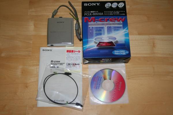 SONY パソコン接続キット PCLK-MN10A M-Crew(オーディオ機器)｜売買されたオークション情報、yahooの商品情報を ...