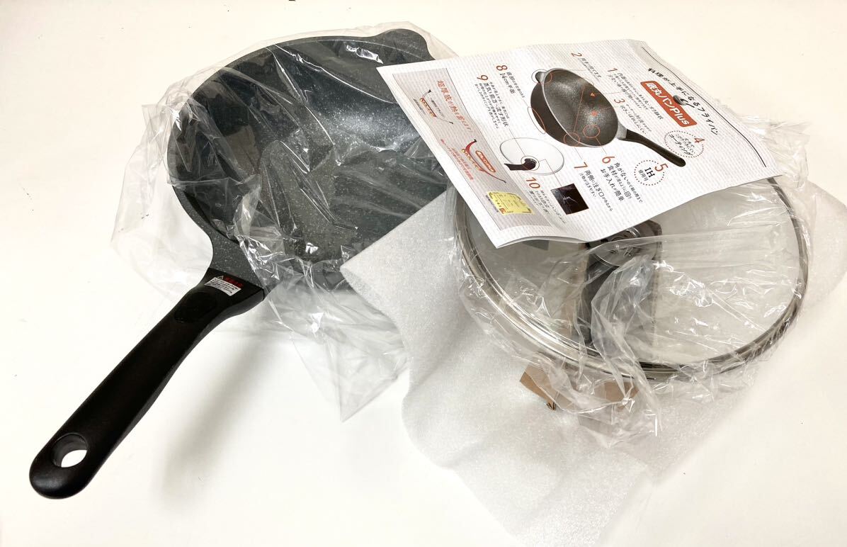 Hirota/底丸パンPlus/フライパン /ガス IH対応/中華鍋(一般)｜売買されたオークション情報、yahooの商品情報をアーカイブ公開 - オークファン（aucfan.com）