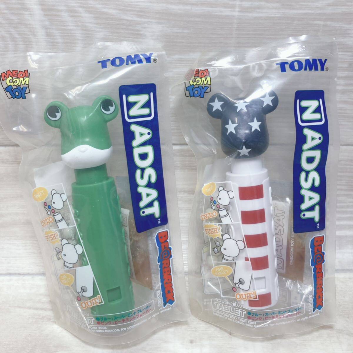 E6621 食玩 雑貨 HORROR NADSAT BE@RBRICK-ナッドサッドベアブリック- SERIES1 5個セット(キューブリック ...