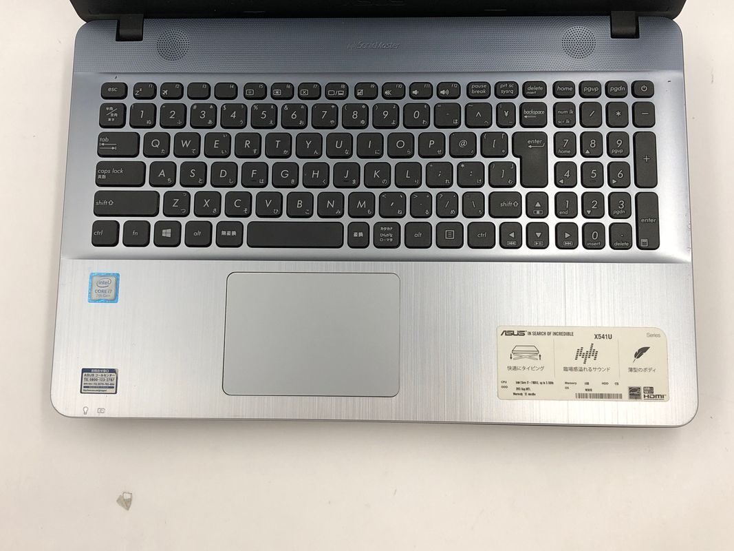 ASUSTeK COMPUTER INC./ノート/第7世代Core i7/メモリ4GB/WEBカメラ有/OS無/Intel ...