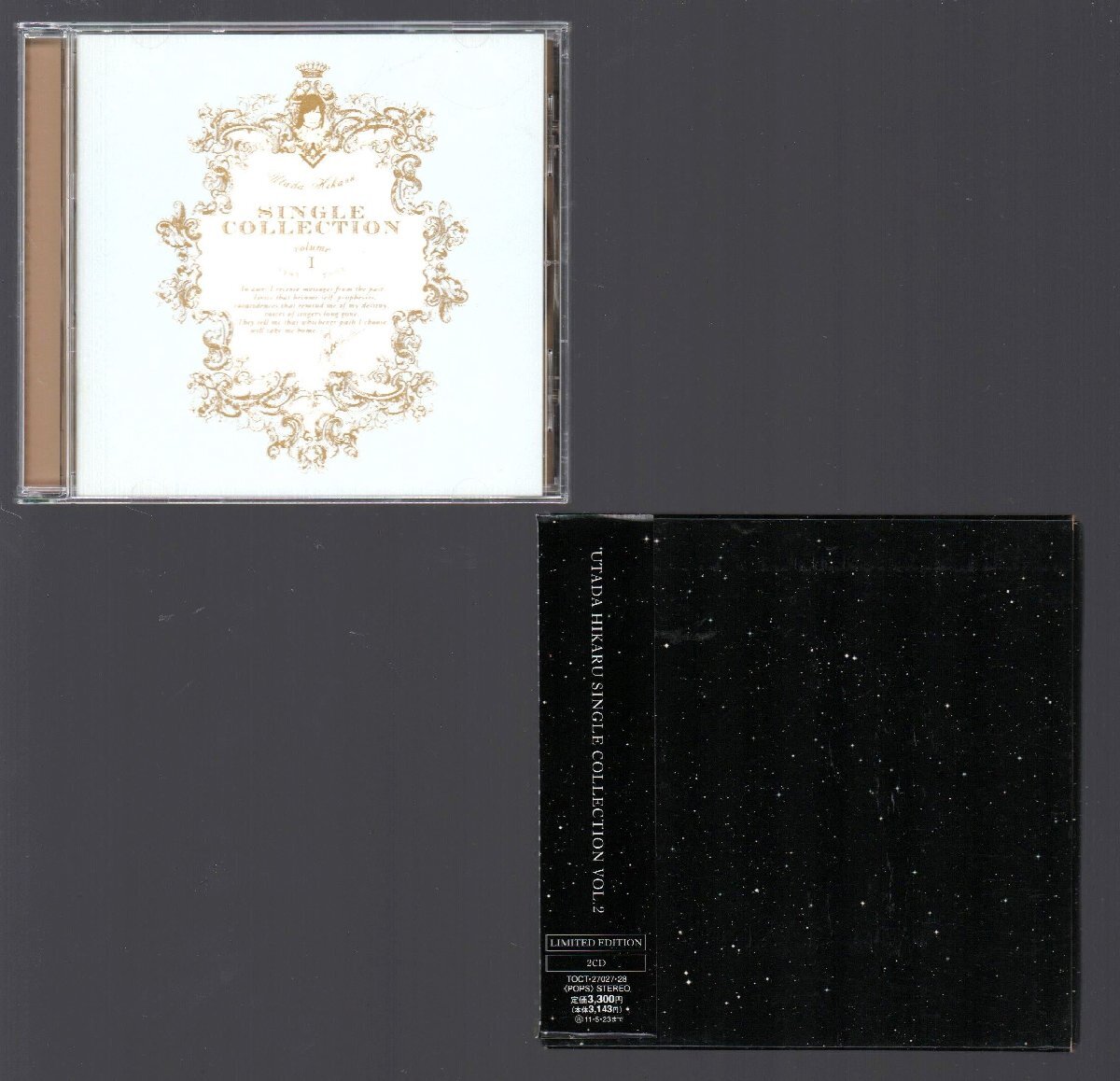 宇多田ヒカル ベスト 2作品 SINGLE COLLECTION VOL.1 / SINGLE COLLECTION VOL.2 2CD/初回限定盤 First Love Automatic ...