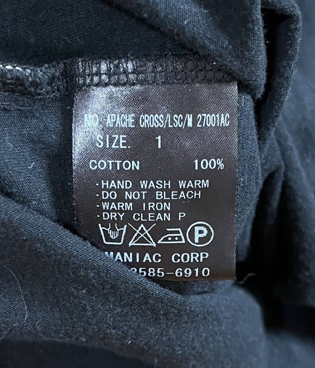 Special LGB Archive APACHE BACK CROSS LSC ルグランブルー ifsixwasnine kmrii ...