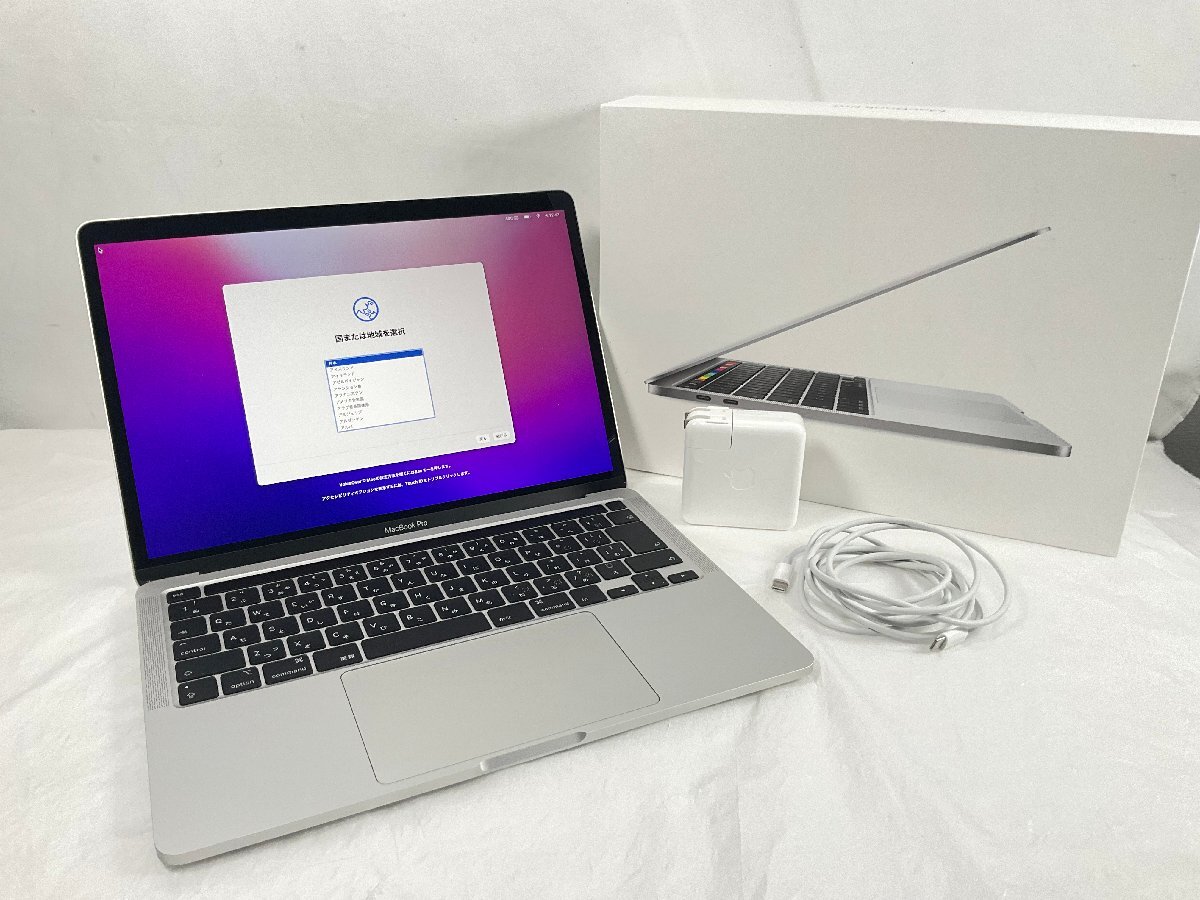 apple アップル MacBook Pro A2289 MXK62J/A 1.4GHz 8GB 256GB 1円スタート(MacBook ...