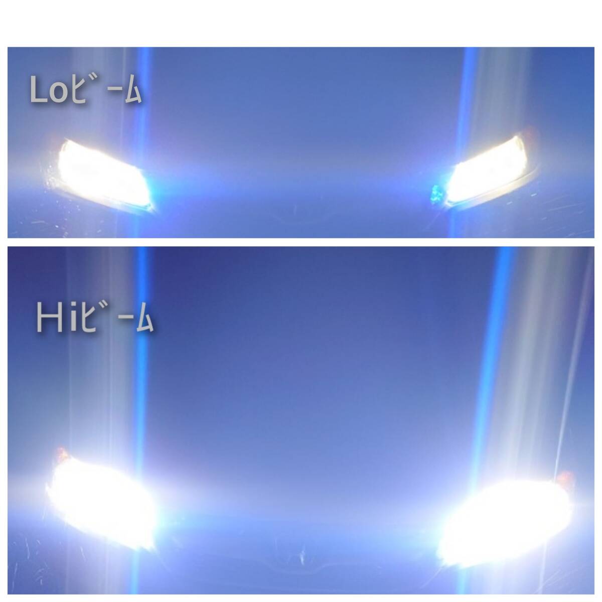 アメ車 ハマーH3 H2/マスタング 1年間保障/LEDバルブ200W/67500LM/HB5/H13/HB1 Hi/Lo 超爆led-h4 H1/H7//H11/H8/H9/800/880 ...